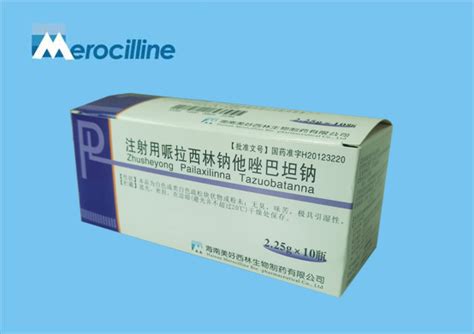 海南美好西林生物制药有限公司官方网站