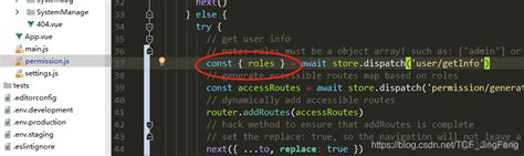 Vue Elementplus 动态数据菜单栏 Vue Element Admin动态生成菜单liutao988的技术博客51cto博客