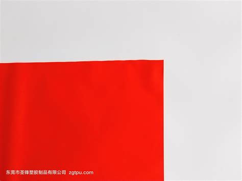Tpu薄膜橘色聚醚 Tpu薄膜 东莞市圣锋塑胶制品有限公司