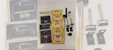 Дактилоскопический набор следователя из СССР купить в Москве | Хобби и ...