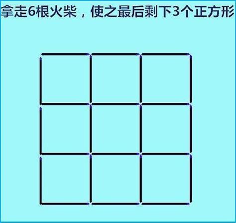 小学生5道智力题难倒一个班的大学生全对的智商在150以上