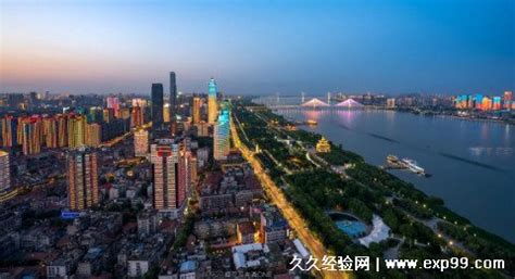 直辖市有哪几个城市 北京 天津 上海 重庆 神奇评测
