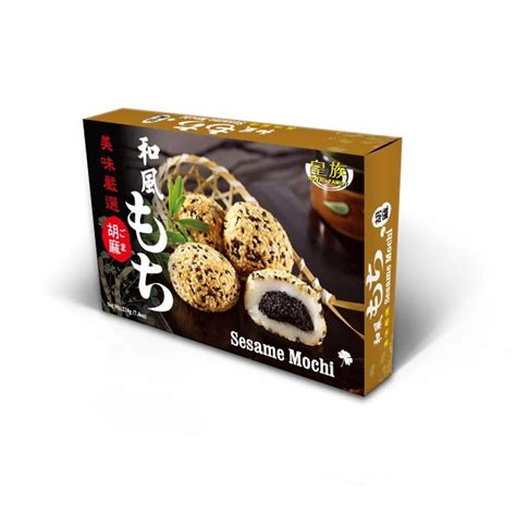 Peanut And Sesame Mochi 210g 6pieces Funso Shop