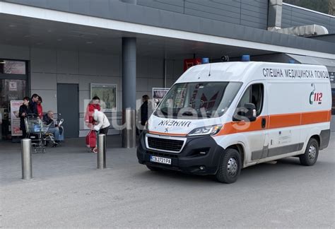 Лакомия до шия Високите цени в хипермаркет „Кауфланд“ във Враца едва не убиха човек снимки