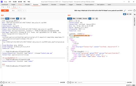 Polarctf网络安全2023冬季个人挑战赛 Web方向题解 Writeuppolarctf Web签到提 Csdn博客