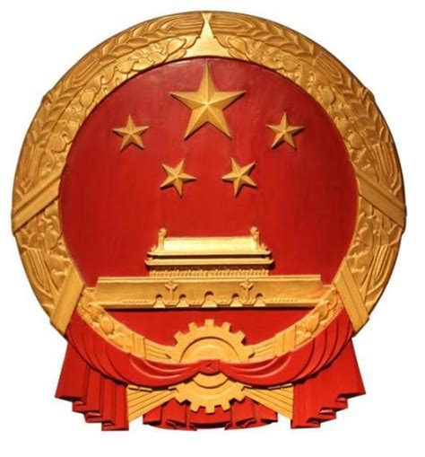 中华人民共和国国徽的诞生背后 清华大学校史馆