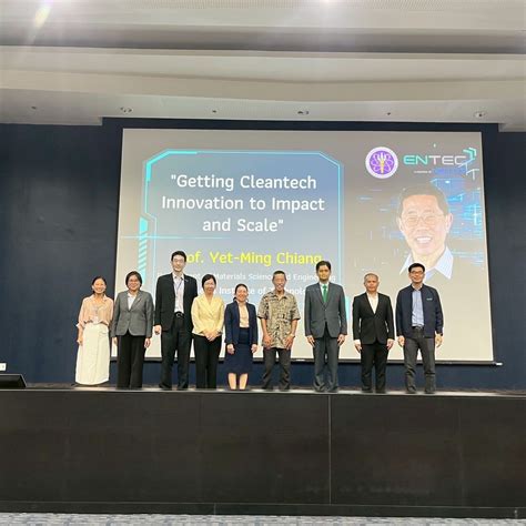 20250821 Entec Nstda Hosts High Level Executive Talk On Getting