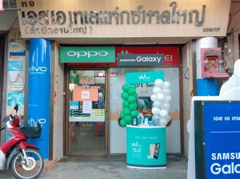 Foto Pda Service Added A New Photo Foto Pda Service