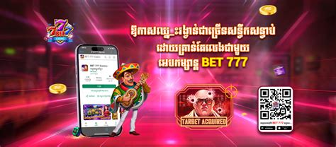 Cute Sexy Happy កុំគិតច្រើនពេក គិតល្មមៗបានហើយ ប្រយ័ត្នស្អែកអស់អីគិត 👉