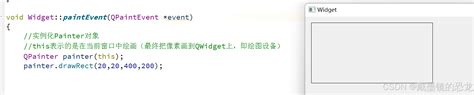 QT使用QSS进行界面美化 技术栈