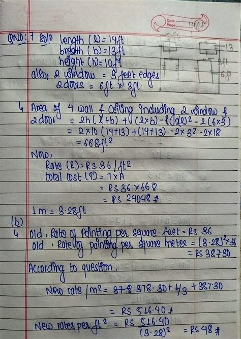 Solution Of C Maths Model Set By Cdc Nepal Class See