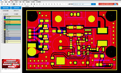 Pcb Board Design Basics At Jessica Zelman Blog