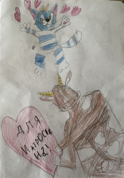 Злата участвует в конкурсе С днём рождения Простоквашино на