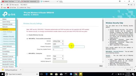 How To Configure Pppoe Dial Up Connection In Tp Link Router Youtube