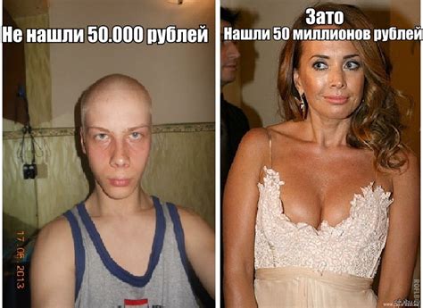 Правда жизни Пикабу