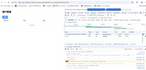 nuxt静态托管（后端用的nest） nuxt nest csdn博客