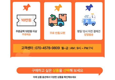 G마켓 스타빌로 스윙쿨 파스텔 형광펜 8색 세트