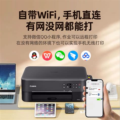 无敌了！腾讯云游戏start操作指南，小白也能轻松上手！🚀 腾讯云 淘宝百科网