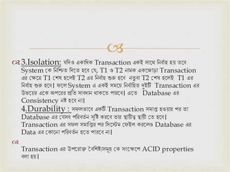 Transaction ও Concurrent Execution