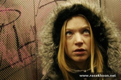 تابستان عاشقانه ي من My Summer Of Love