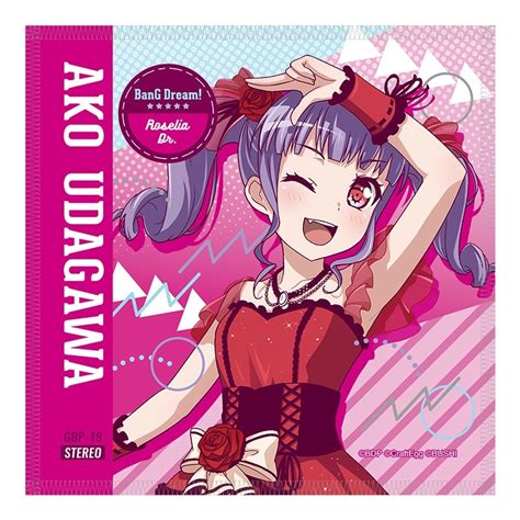バンドリ ガルパ ジャケット風ハンドタオル 宇田川あこroselia Bang Dream Hmvandbooks Online
