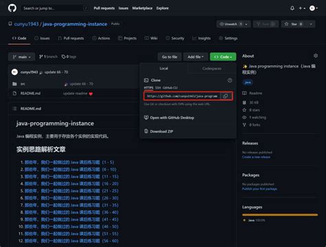 Idea从git导入项目 编程号 Idea从git导入项目 编程号