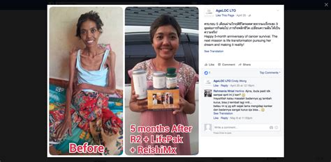 Is The Dsa Ignoring Illegal Health Claims