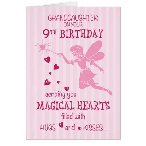 Granddaughter 9th Birthday Magical Fairy Pink Card
