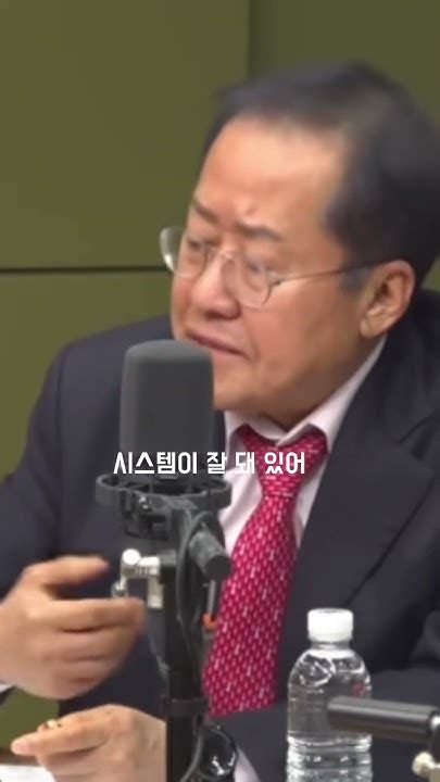 설 명절 인사 드립니다 Youtube