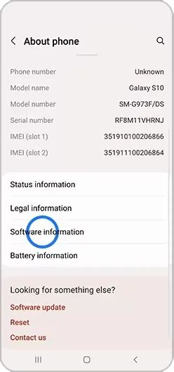 How To Enable Android Developer Options IviewHD IPTV