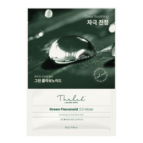 Green Flavonoid 20 Mask 1pc Sheet Mask Irritated Skin Sensitive Skin