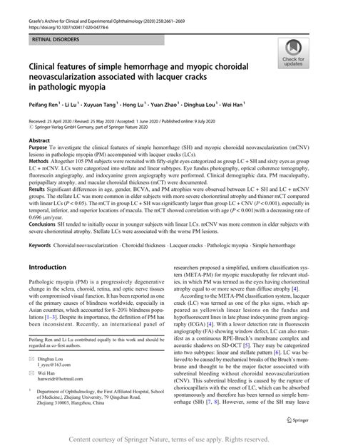 Clinical Features Of Simple Hemorrhage And Myopic Choroidal Neovascularization Associated With