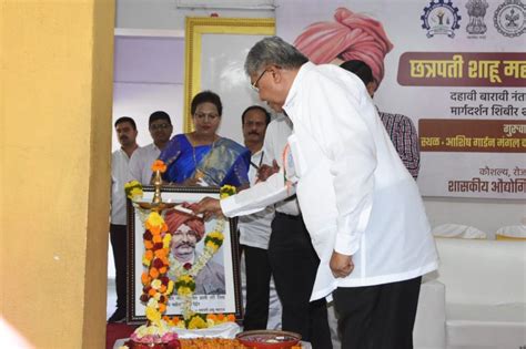 विद्यार्थ्यांना करिअर विषयक माहिती देण्यासाठी मार्गदर्शन शिबीर उपयुक्त