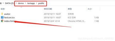 老项目将vue20项目vue Cli配置改造成vite项目配置vue20使用vite Csdn博客