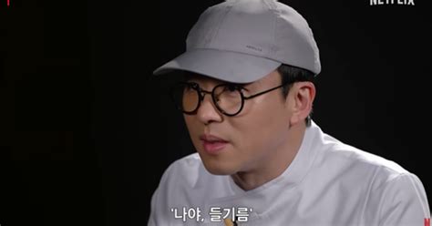 나야 들기름” 최강록 곁들인 ‘냉장고를 부탁해 숙고 끝 출연 결정”