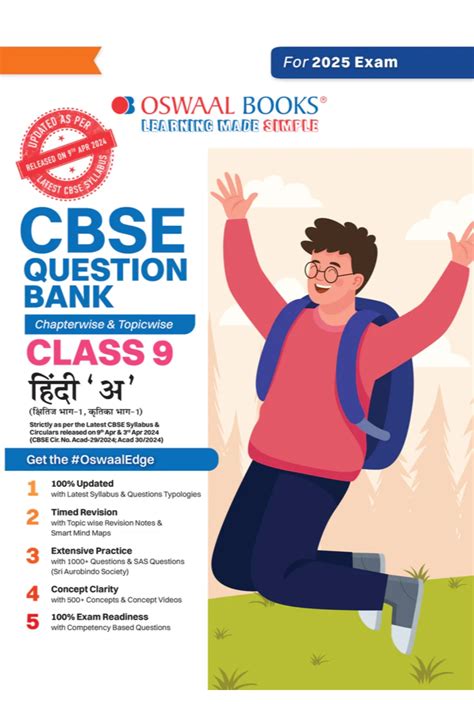 Oswaal Cbse Question Bank Class 9 Hindi A 2025 Lucky Book Store