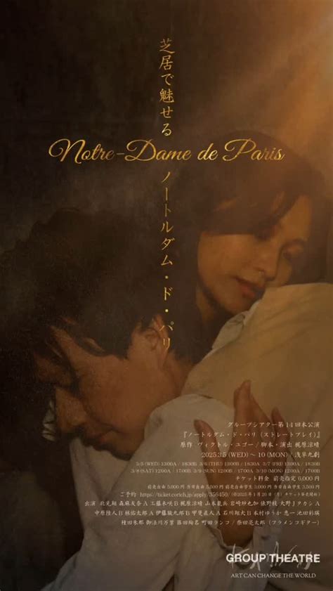 大野 タカシ テレビコマーシャルに 出演させて頂いています 「大分県ホンダカーズ」！ 総会にゲスト出演させて頂きました！ そう、このツナギ姿で（笑） ただ、これには深い意味があり お客様