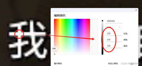 用pythonopencv截取视频中所有含有字幕的画面python截取视频区域 Csdn博客