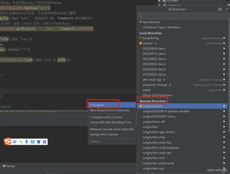 Idea拉取java项目后的配置 Ideagit拉取代码mob6454cc7966b9的技术博客51cto博客