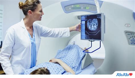 ام‌آر‌آی Mri؛ آزمایشی با دقت بالا