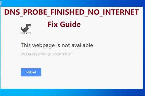 Quick Fix The ERR INTERNET DISCONNECTED Error MiniTool Partition Wizard