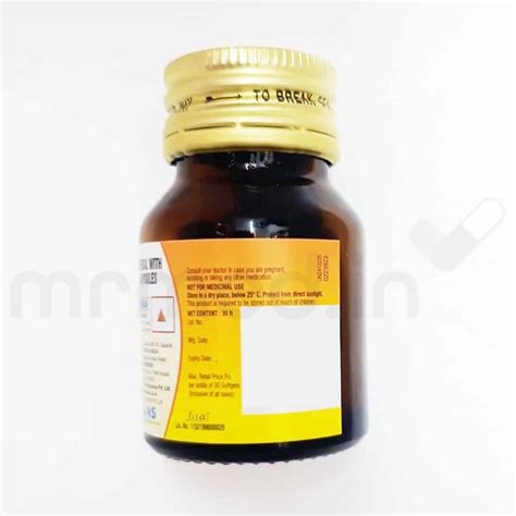 Buy Multivite Fm Omega Capsule Online View Uses Price And Benefits