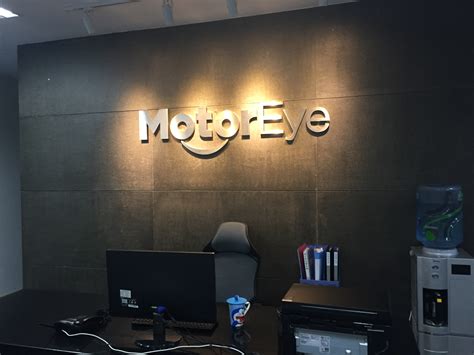 Motoreye
