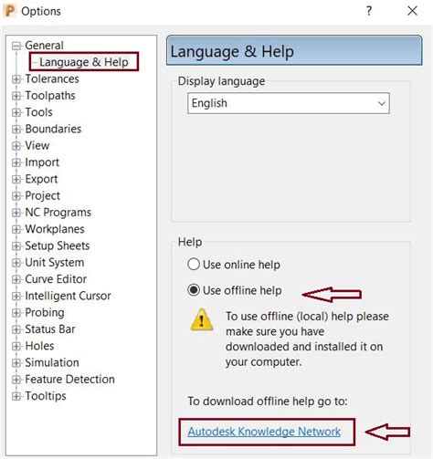 How To Download Offline Help Notes In Powermill