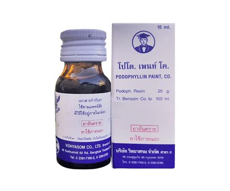Review Thuốc Trị Mụn Cóc Podophyllin 25