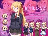 ALLDICE Hypnotic Erosion Ver Win Android Eng