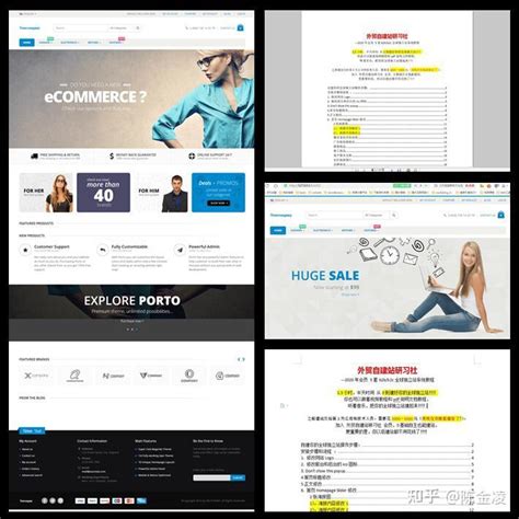教你在本机电脑和网络服务器 搭建你的magento独立站项目网站 知乎