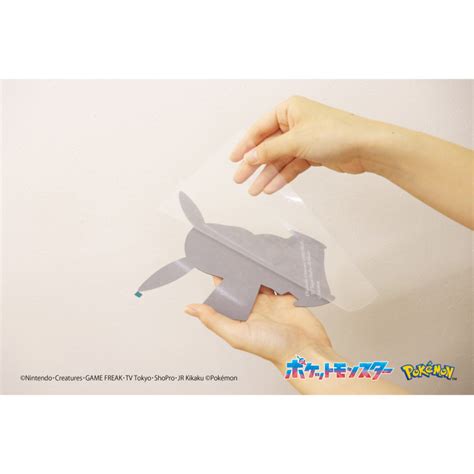 Mirror Pikachu Pokémon Meccha Japan