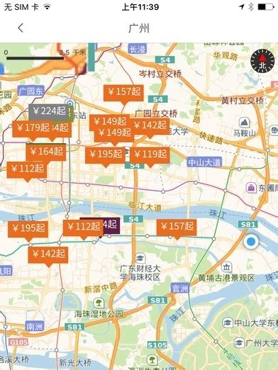 掌上如家苹果ios下载掌上如家 梦幻手游网