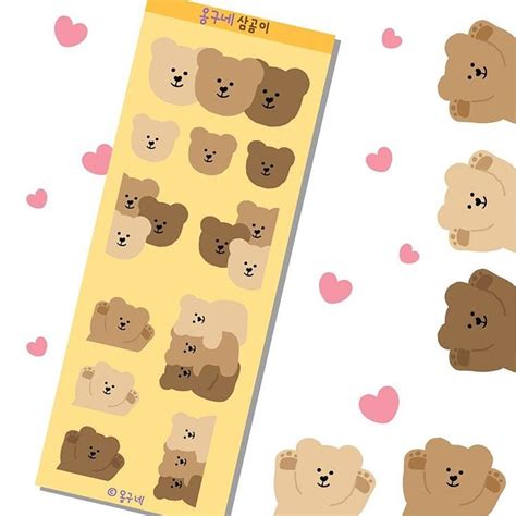 Stationery에 있는 Greta님의 핀 스티커 세 쌍둥이 문구류